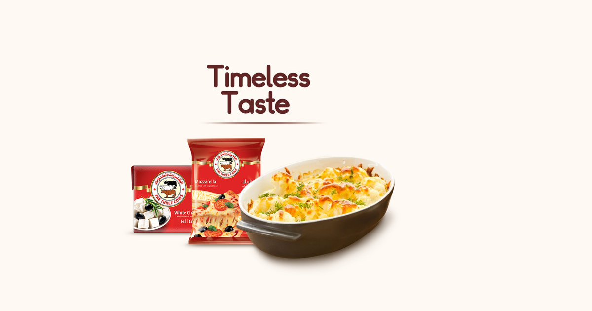 The Three Cows (Al Bakarat Al Thalath) | Arla Foods